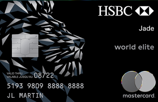 HSBC Metal World Elite MasterCard 简介 (Expired)