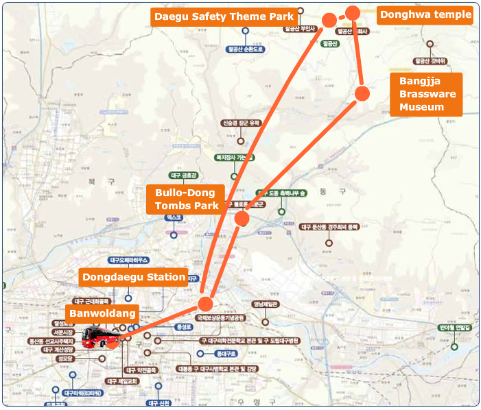 Daegu City Tour Theme Course one - Mt.Palgong Course : East Daegu