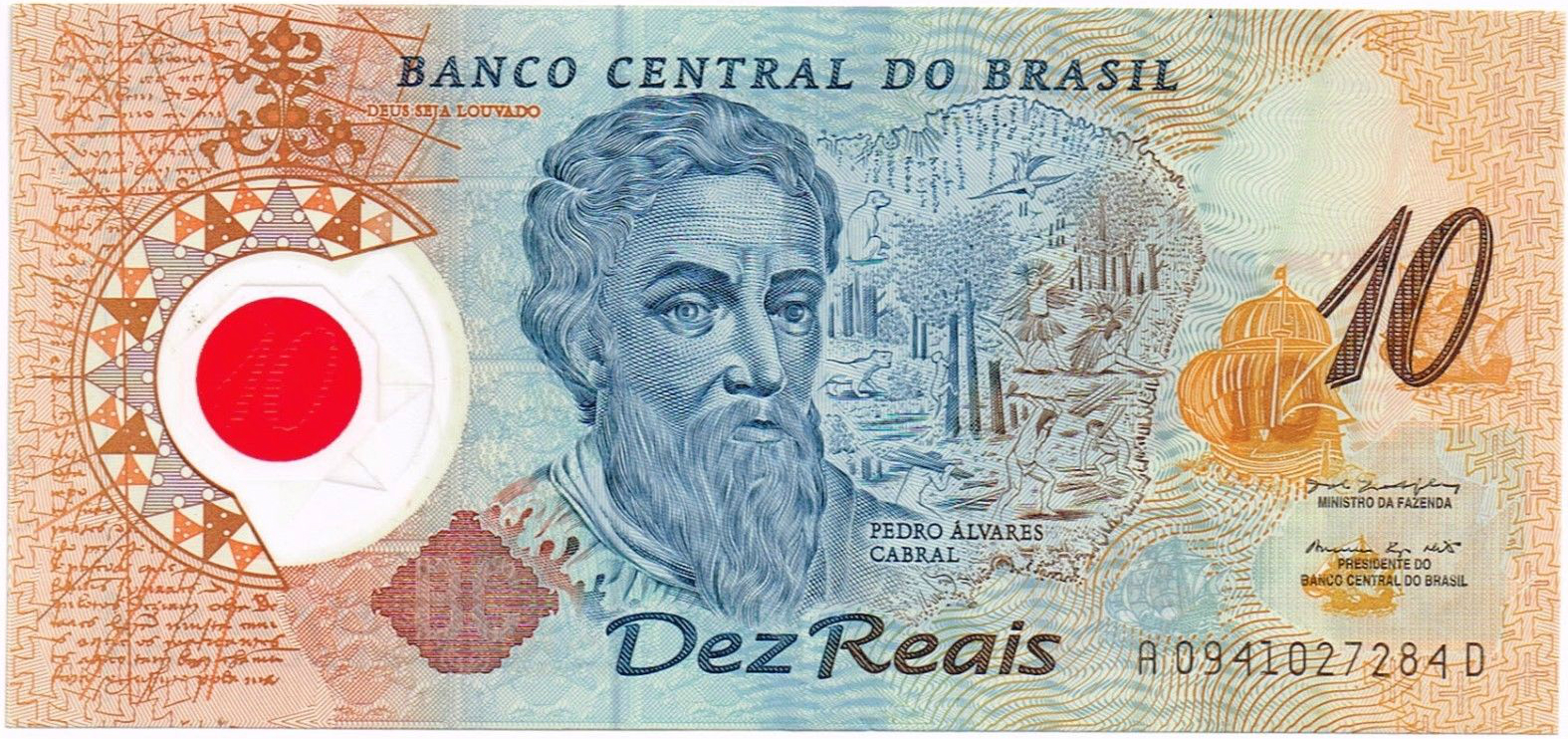 Brazil 10 Real Polymer Commemorative banknote 2000 500th Anniversary ...
