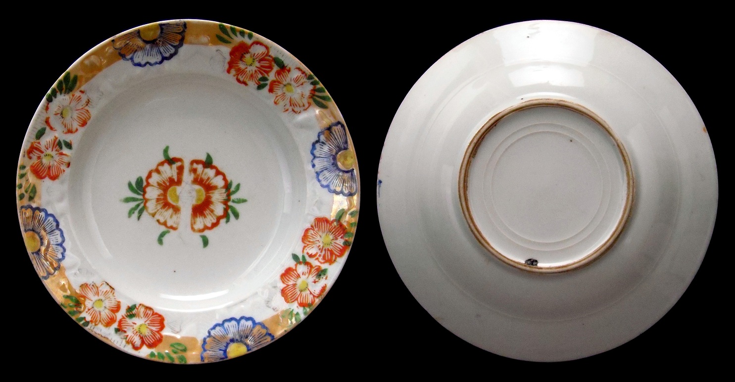 PATINA ANTIK: VINTAGE JAPANESE LUSTER FLOWER PLATES