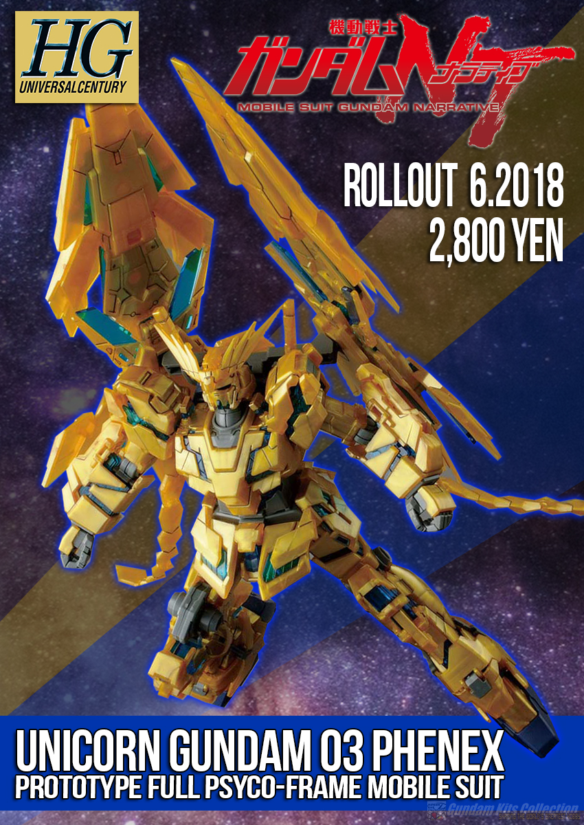 HGUC 1/144 Unicorn Gundam 03 Phenex Destroy Mode [Narrative Ver ...
