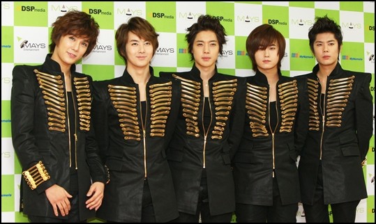 Nuestros Hermosos Oppas: Fans de SS501 celebran su 7tmo aniversario
