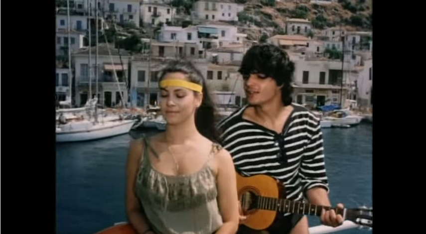 Έλα να αγαπηθούμε ντάρλινγκ - 1984 (Στάθης Ψάλτης - Καίτη Φίνου) {80's ...