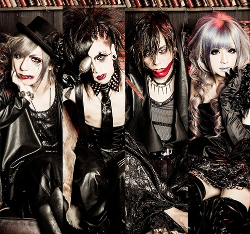 [Maxi-Single] DADAROMA - Ame no Waltz [2015.07.15]