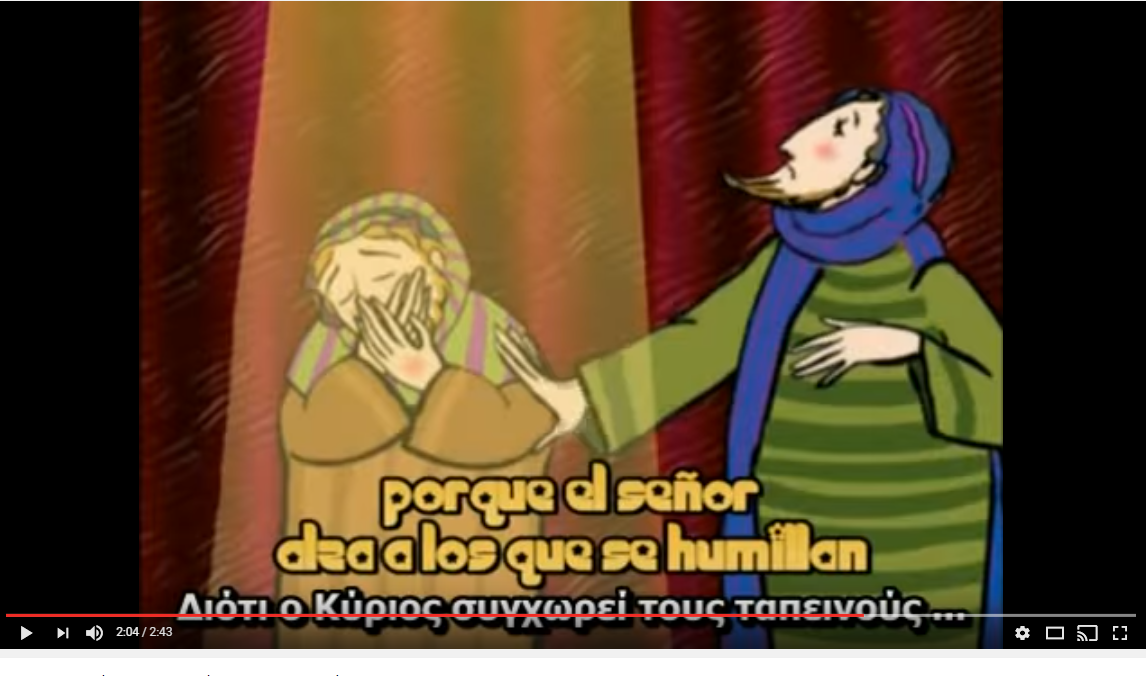 π. Αντώνιος Χρήστου: Η παραβολή του Φαρισαίου και του Τελώνη σε ...