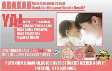 ayong shoppe: K-COLLY SWEET 17-THE KOREAN COLLAGEN SUPPLEMENT