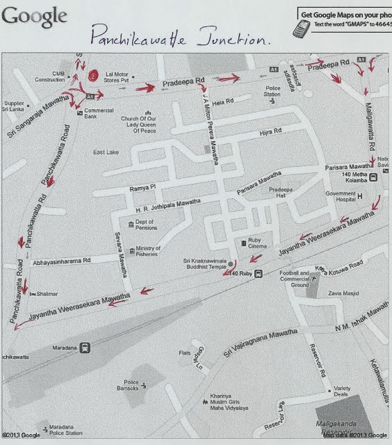 මාතලන් | Maathalan: බොරැල්ලේ වාහන තද බදය - Traffic Jam in Borella