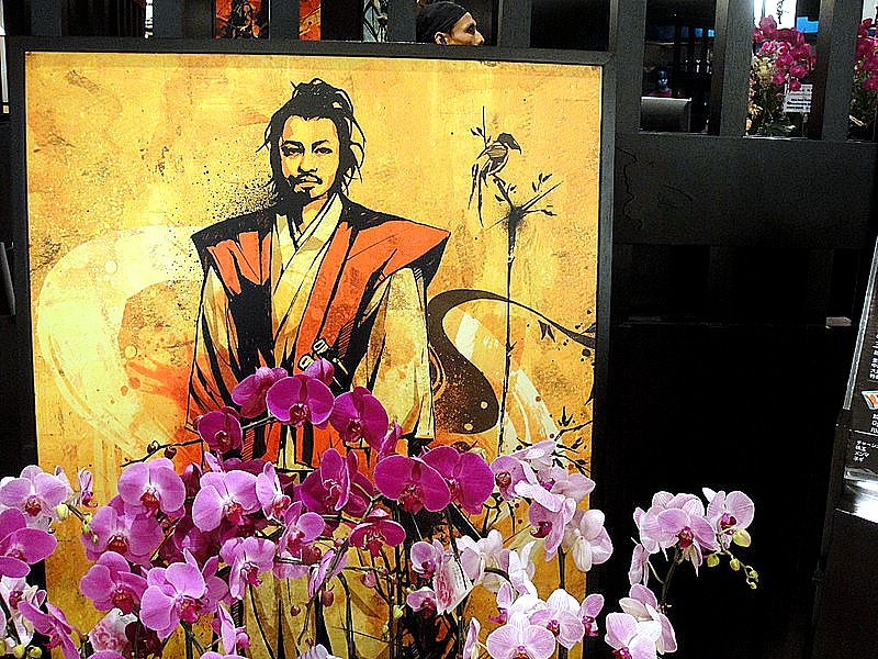 Entries on Isetan FoodMarket @ KLCC: