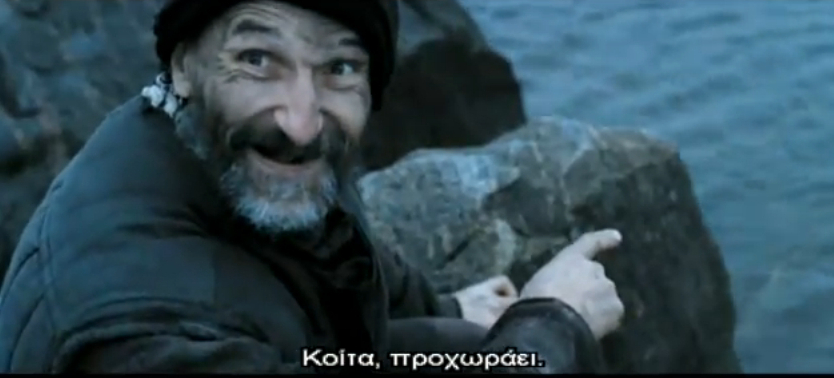 Ἕλλην Οὐρανόπαις: ΤΟ ΜΕΓΑΛΕΙΟ ΚΑΙ Η ΜΟΝΑΔΙΚΟΤΗΤΑ ΤΟΥ ΟΡΘΟΔΟΞΟΥ ...