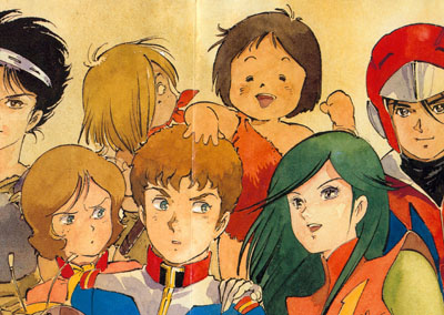 let's anime: NAUGHTY AND ANCIENT