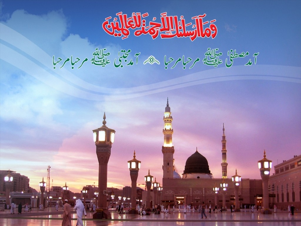 history of islam: images of Madina pak