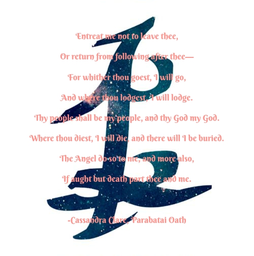 The Mortal Instruments Runes Parabatai