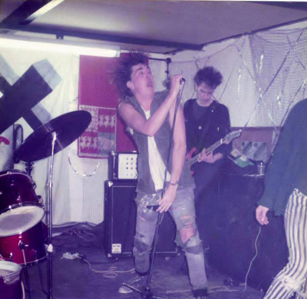 hardcore punk: Exit-Stance - While Backs Are Turned (1985)