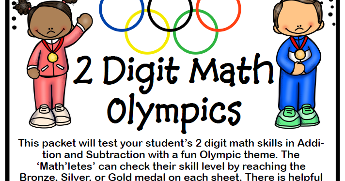 Peterson's Pad: 2 Digit Math Olympics