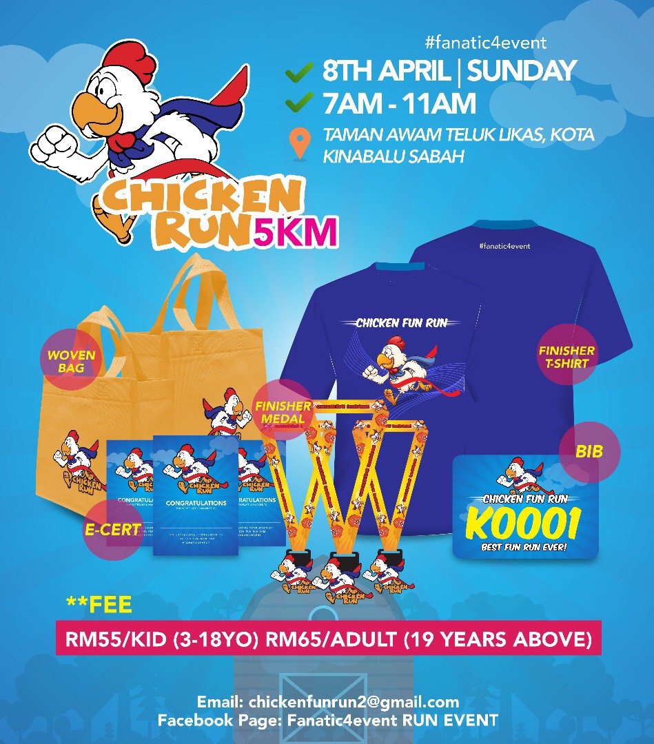 RUNNERIFIC: Chicken Fun Run 2018