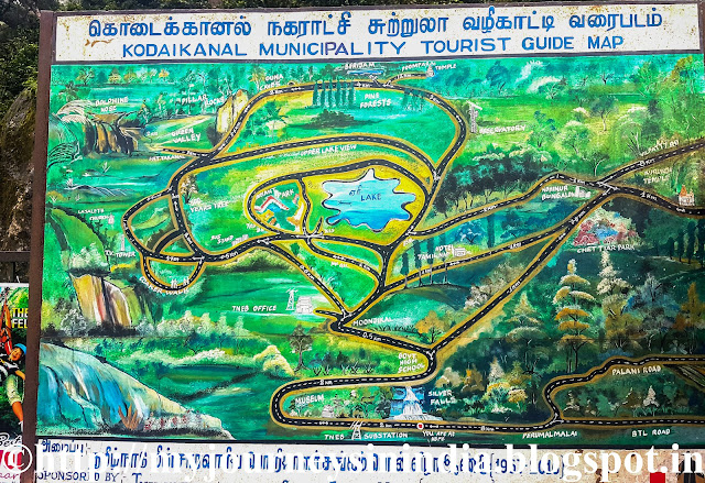 My Journeys In India: Kodaikanal Princess of Hills and Nearby Places