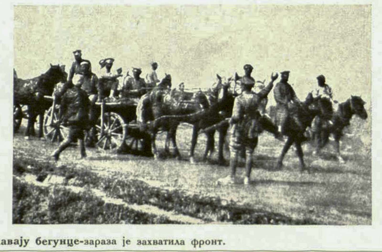 World War 1 And The Russian Revolution – Part 5 - German advance ...