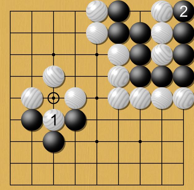 Go Club Go Seigen: Seki e le libertà in comune