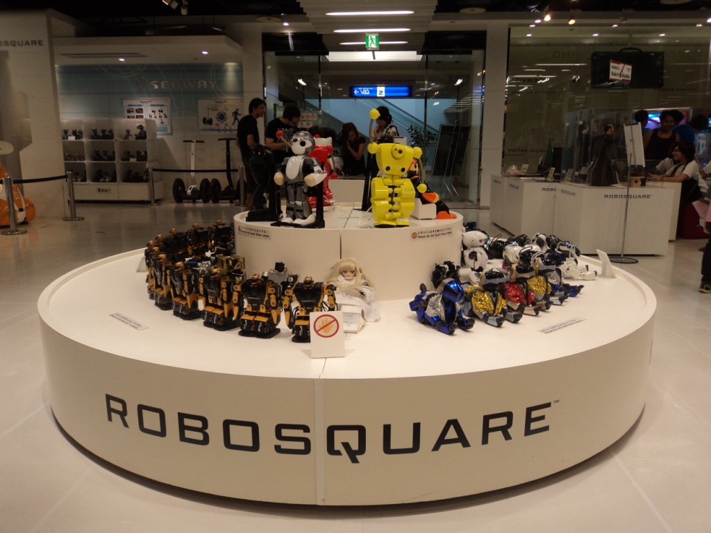 Donde el viento me llevó: ロボスクエア(Robosquare)