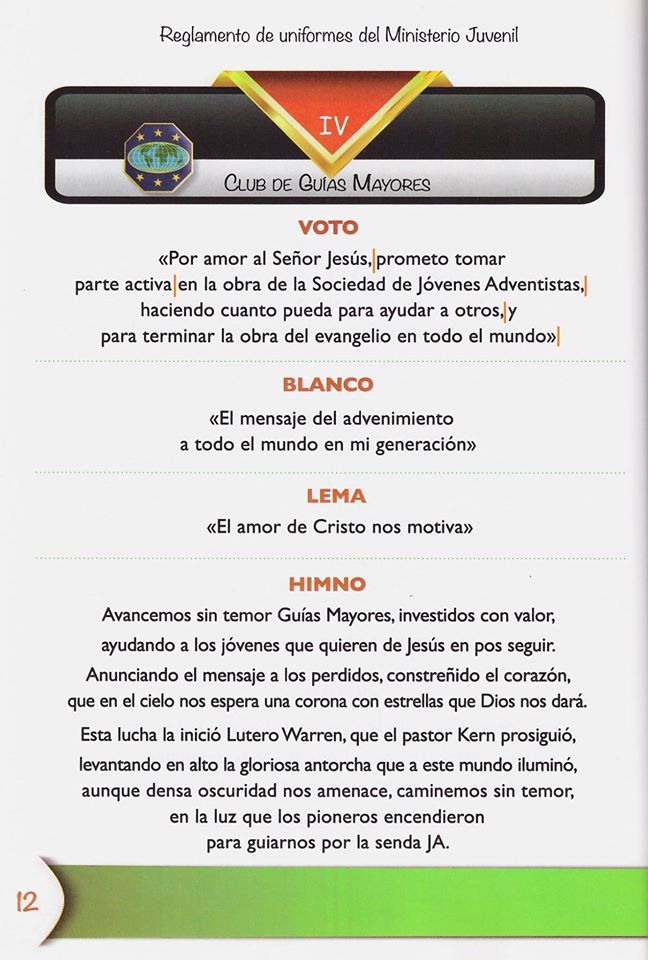 Guía Mayor Mauricio Ardila