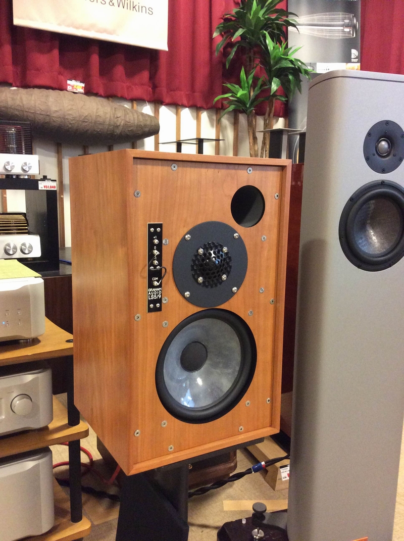 オーディオスクエア相模原店ブログ: 【期間限定デモ】GRAHAM AUDIO LS5/9 BBC MONITOR 試聴できます。