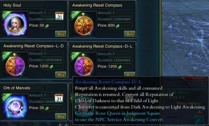 Enigma: Awakening Skills