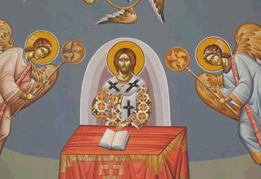 ΟΡΘΟΔΟΞΗ ΠΟΡΕΙΑ ΚΑΙ ΖΩΗ: ΤΑ ΙΕΡΑ ΜΥΣΤΗΡΙΑ ΤΗΣ ΕΚΚΛΗΣΙΑΣ
