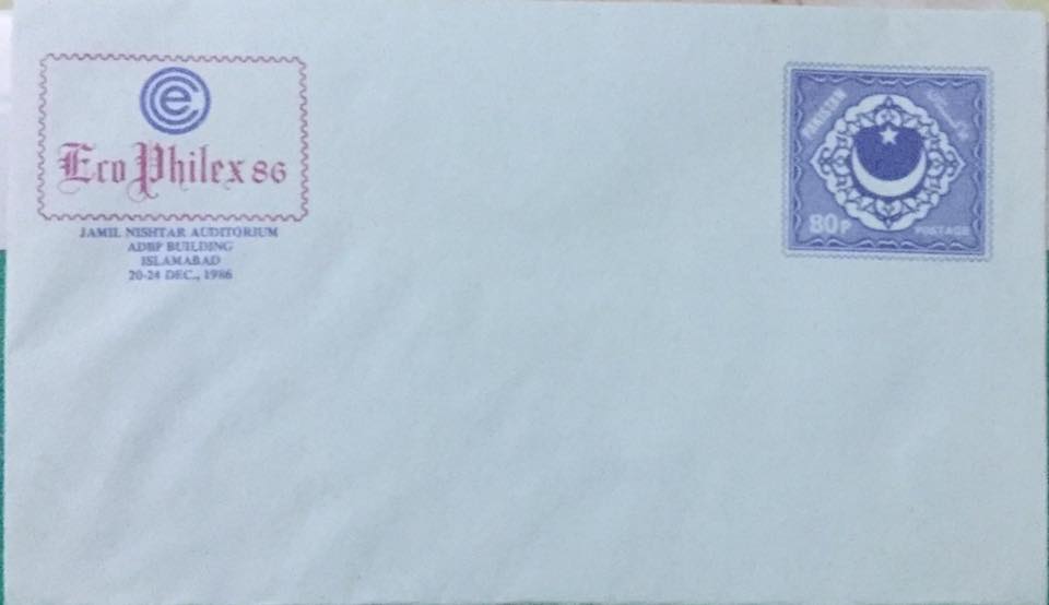 Postal Stationery Of Pakistan 3 (Quaid-e-Azam Portrait Envelopes with ...