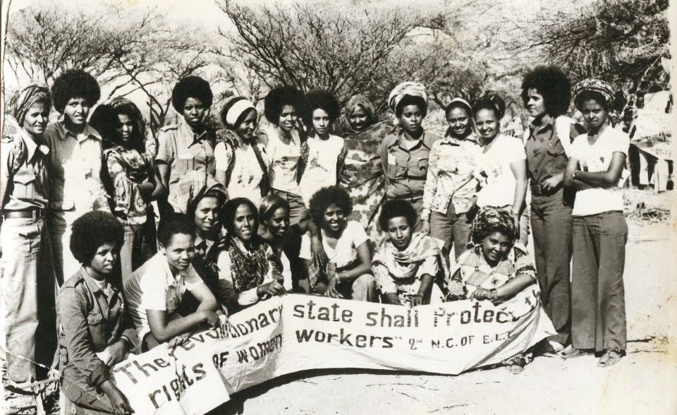 Hedgait هيدقايت ሄድጋይት: Picture: The Central Committee of the General ...
