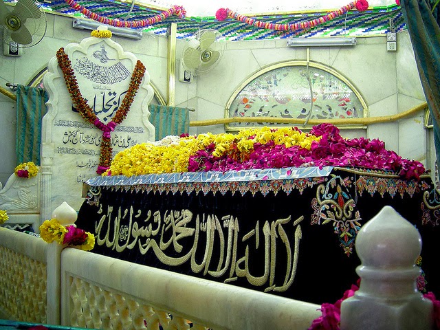 Biography of Hazrat Data Ali Hajveri R.a (Part 1) ~ The Real Islam