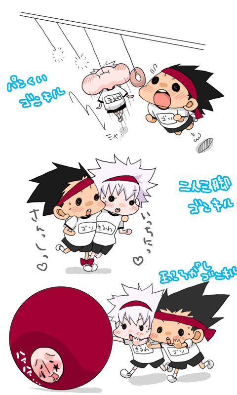 Chibi Hunter X Hunter (3)