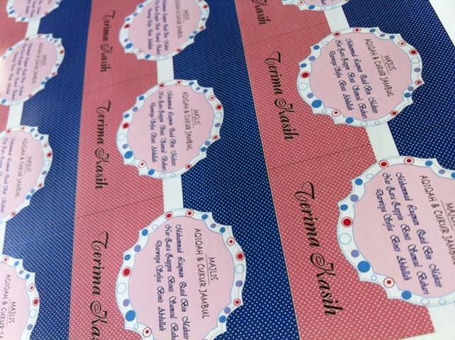 Tempahan Yassin Untuk Majlis Anda : Tempahan yassin, stiker air minuman ...