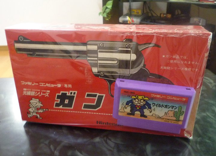 The Gay Gamer: I want a Famicom light gun