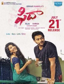 harimohan paruvu: Fidaa - Movie Review