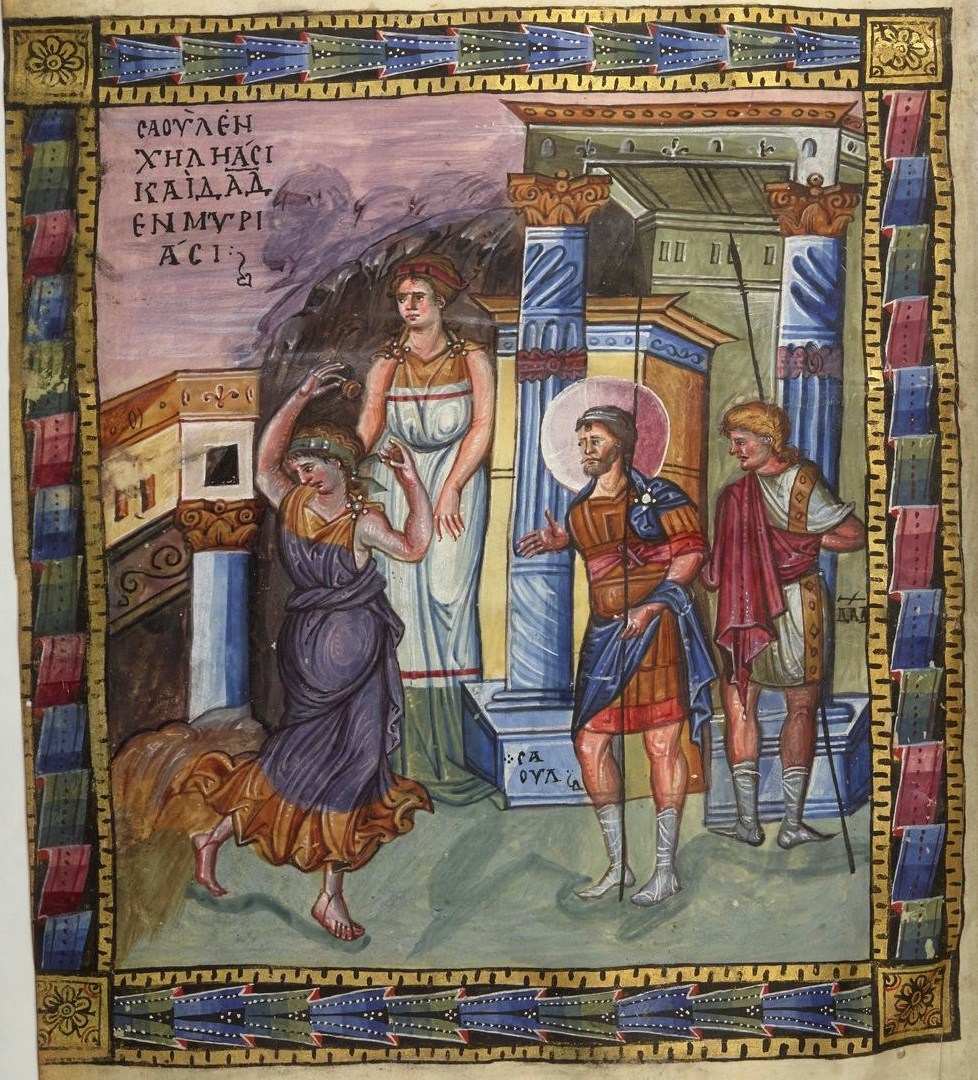 The Paris Psalter | Catholic News Live