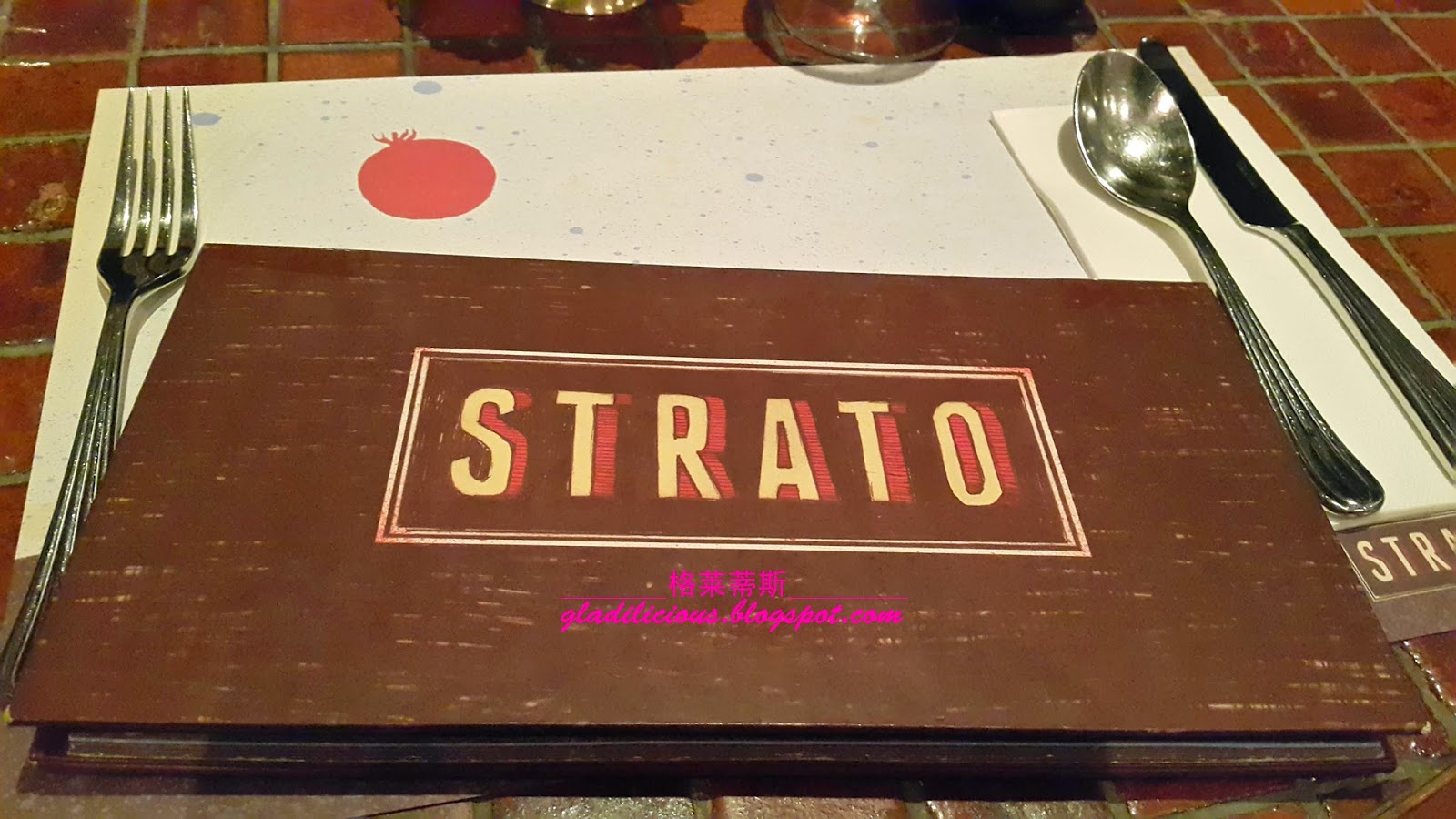 格莱蒂斯。馆: [食] Strato Italian Restaurant @ Troika Sky Dining