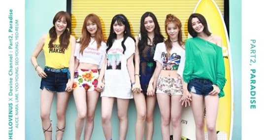 [Article] Hello Venus, digital single 'Paradise' release on July 18 ...