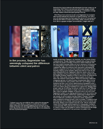 WebDev-il: Examples of bad magazine layout