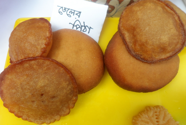 A learner's diary: Winter pithas of Bangladesh