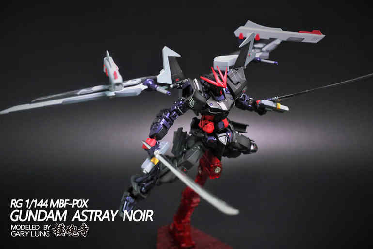 Custom Build: RG 1/144 Gundam Astray Noir