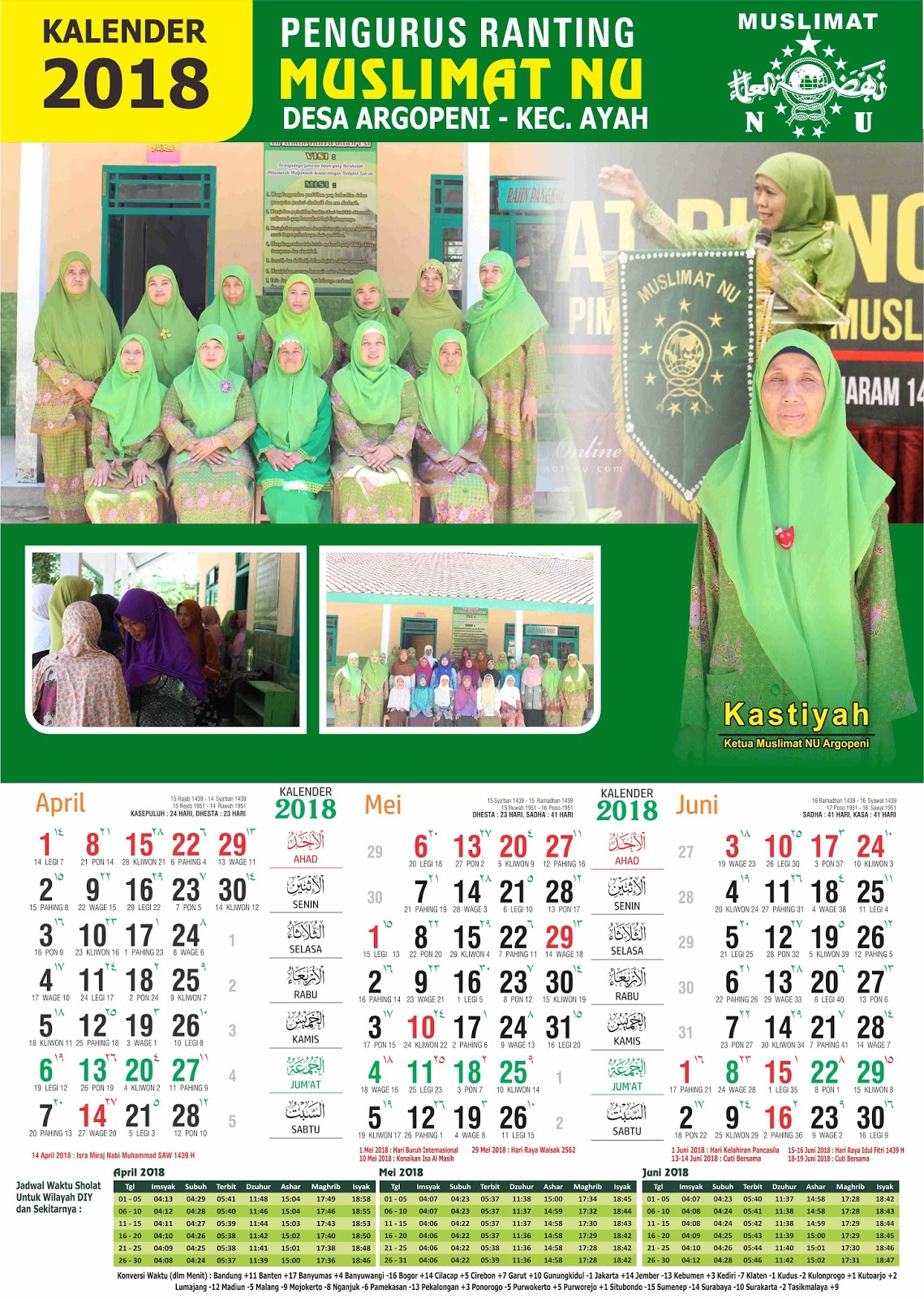 KALENDER NU - PERCETAKAN KEBUMEN