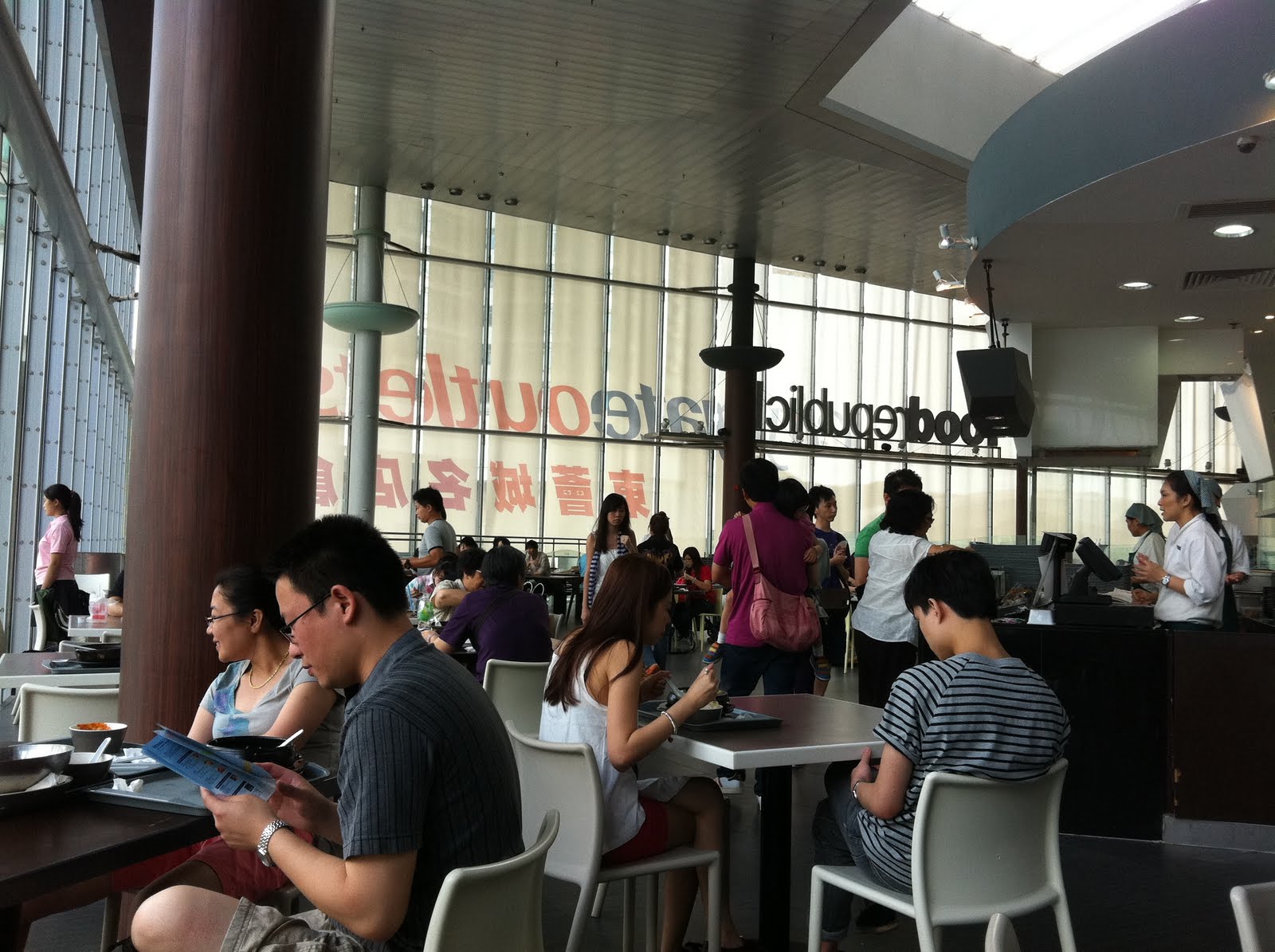HappyMonday: City Gate Outlet Food Court - Tung Chung Station