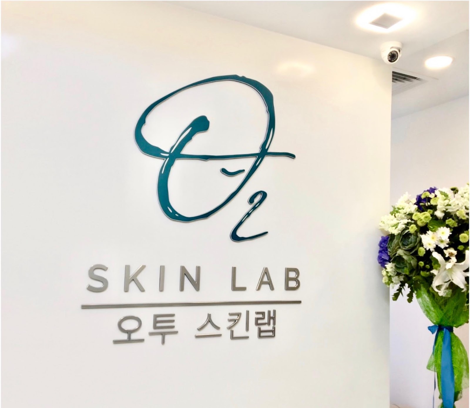 O2 SKIN LAB SKINCARE AND WELLNESS: PROVIDING YOU AUTHENTIC K-BEAUTY ...