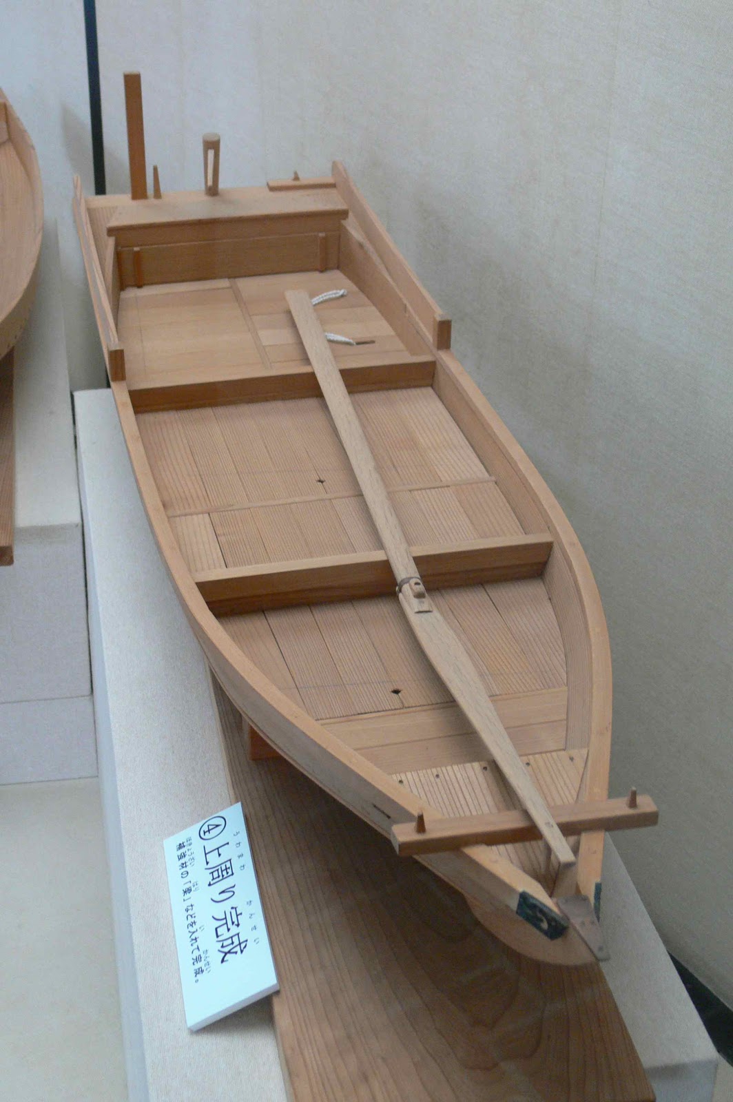 Japanese boatbuilding Bargain ~ Wooden boat builders