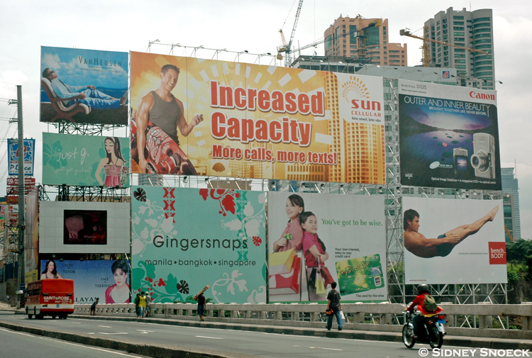 MAMAY P's Pinoy Halu-Halo: Sanaysay: Filipino - Wikang Mapagbago