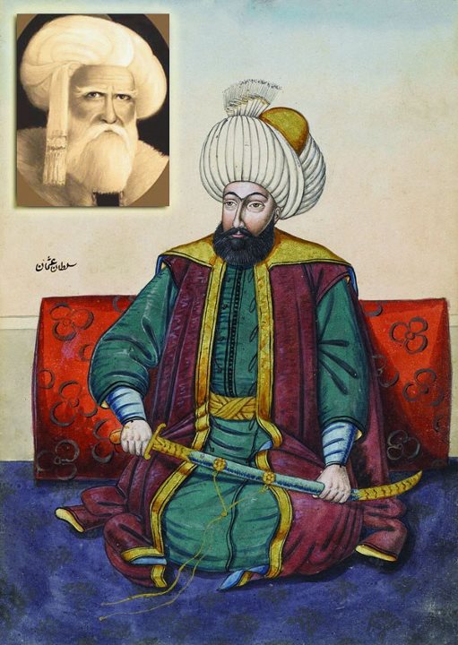 Kafe Sejarah: MIMPI SULTAN OSMAN I