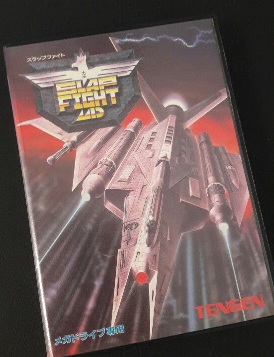 arcade maniac: UN REPASO A ALGUNOS DE LOS JUEGOS MÁS CAROS DEL CATÁLOGO ...