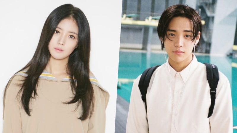 [Update] Lee Se Young dan Jung Jae Won (Rapper ONE) Dikonfirmasi ...