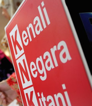 Brunei Share: Get to Know Your Own Country