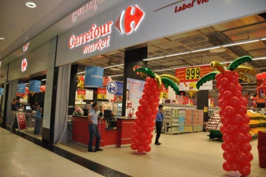 THE VIEW FROM FEZ: Carrefour Launching premium "Vie" label in Morocco